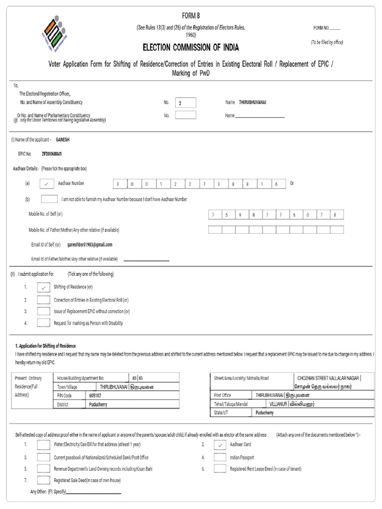 Form8 Preview | PDF