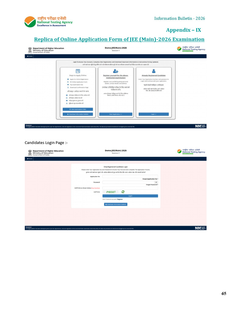 JEE Main 2026 Application Guide | PDF | Qualifications
