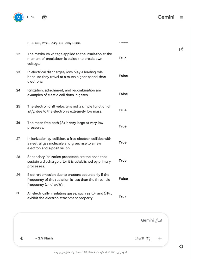 Google Gemini | PDF | Electron | Electrical Breakdown