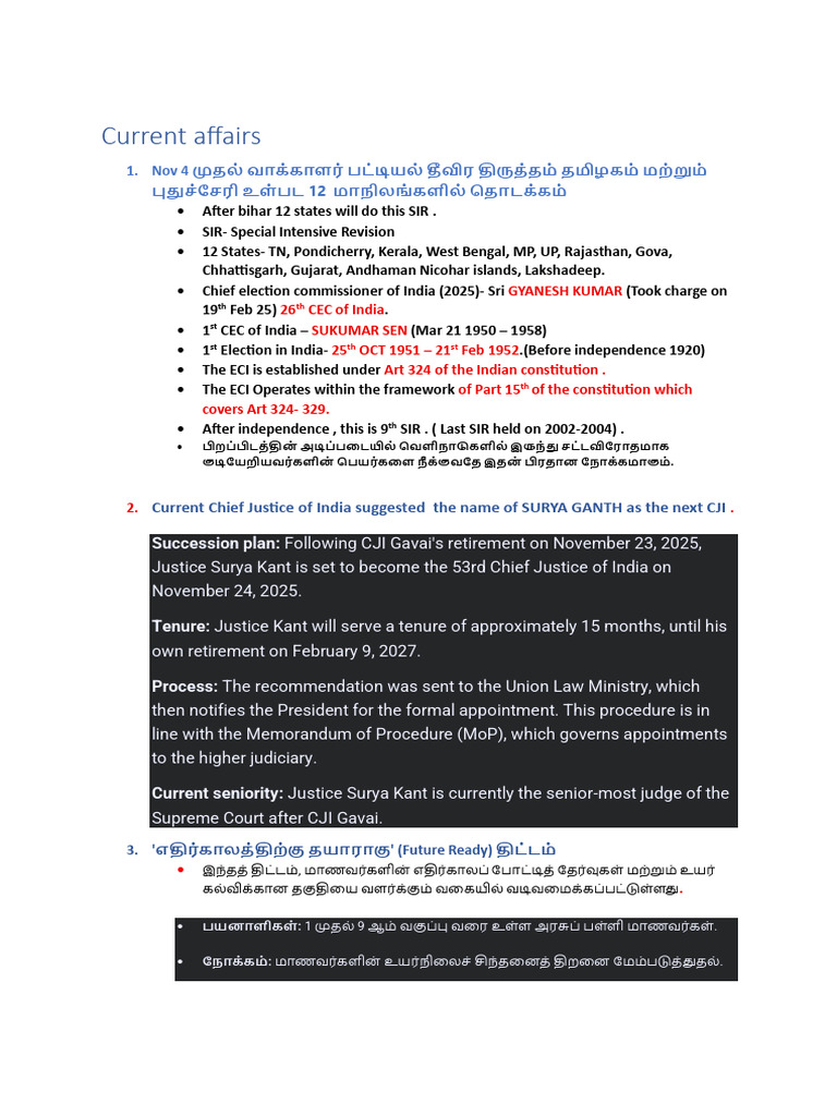 OCT 28th Current Affairs Notes | PDF