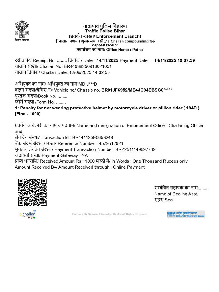 MD Aftab Alam | PDF