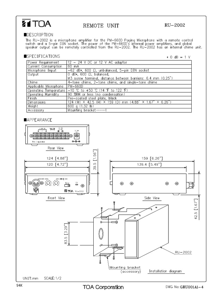 RU-2002 Datasheet En | PDF