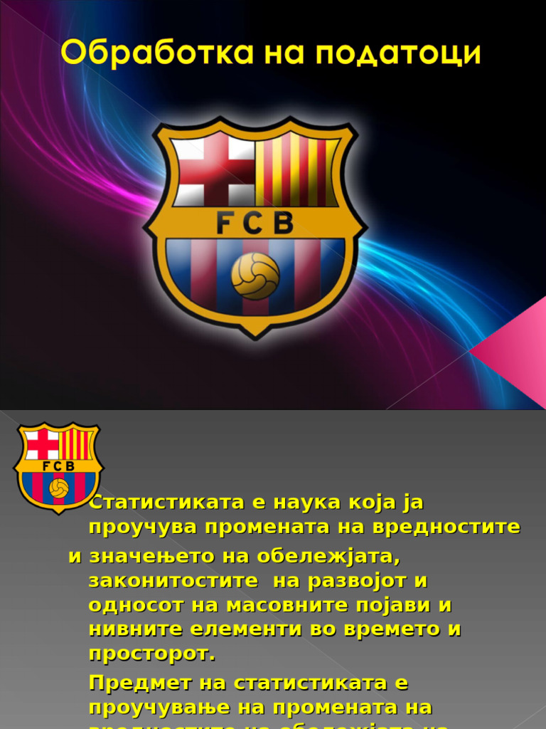 Obrabotka na podatoci - FC Barcelona | PDF