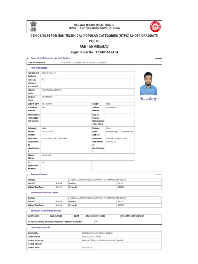 Rrbapply - Gov.in # Pscexamservice Candidate View Application Id ...