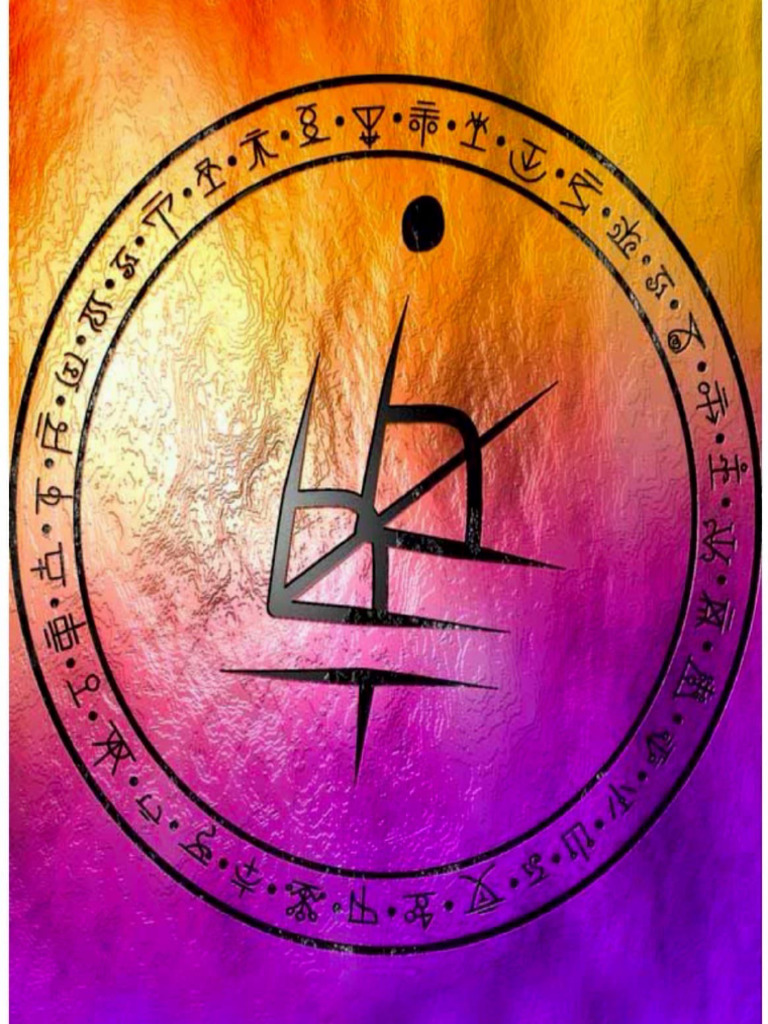 Sigil 2 | PDF