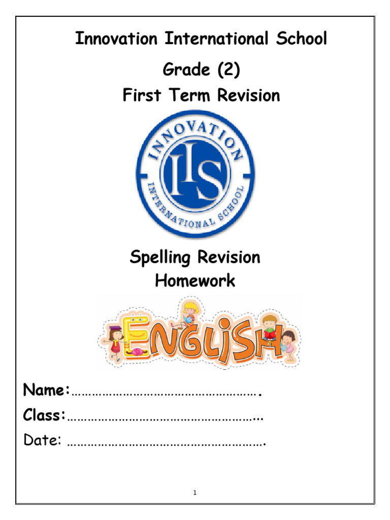Spelling HW Sheet | PDF