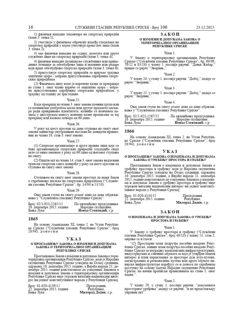 90-106-15-Zakon o Izmj i Dop Zak o Uredjenju Prostora i Gradjenju | PDF