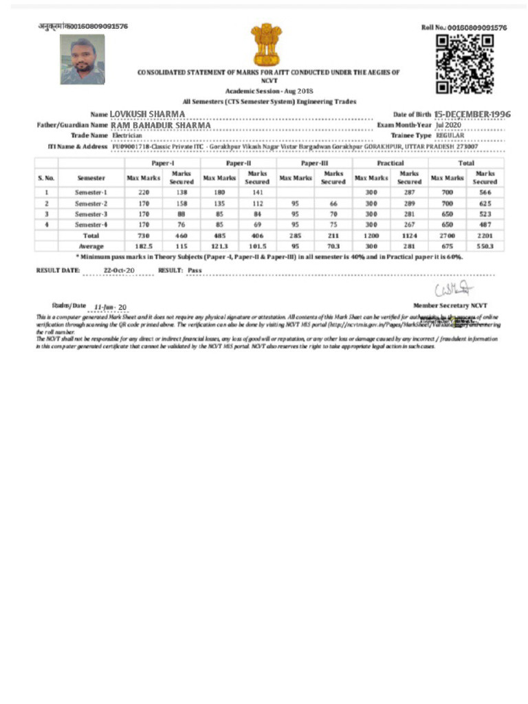 Image To PDF 20251112 21.56.25 | PDF