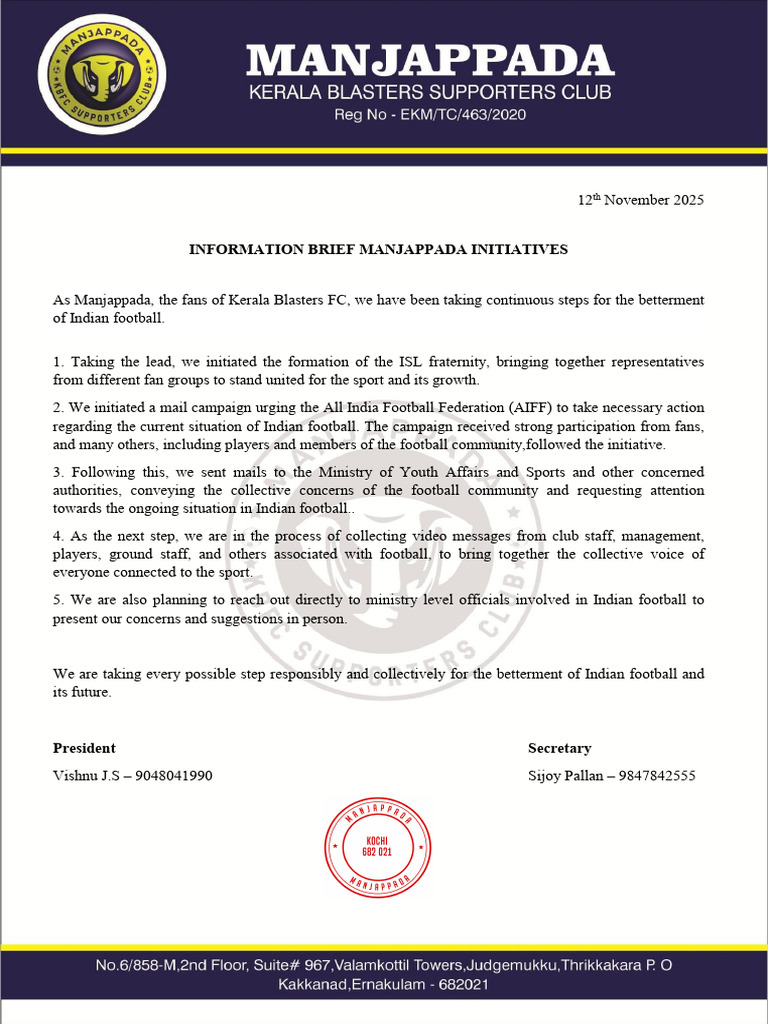 New Paper Report | PDF