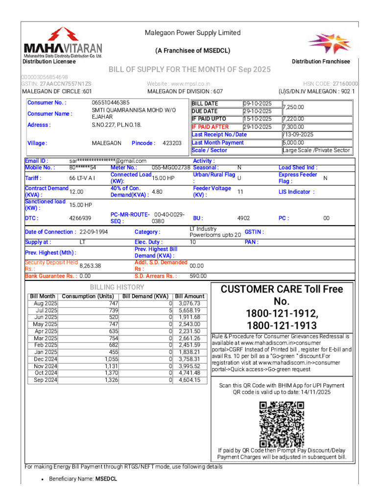 Mahavitaran - HT - LTIP E-Bill | PDF | Cheque | Payments