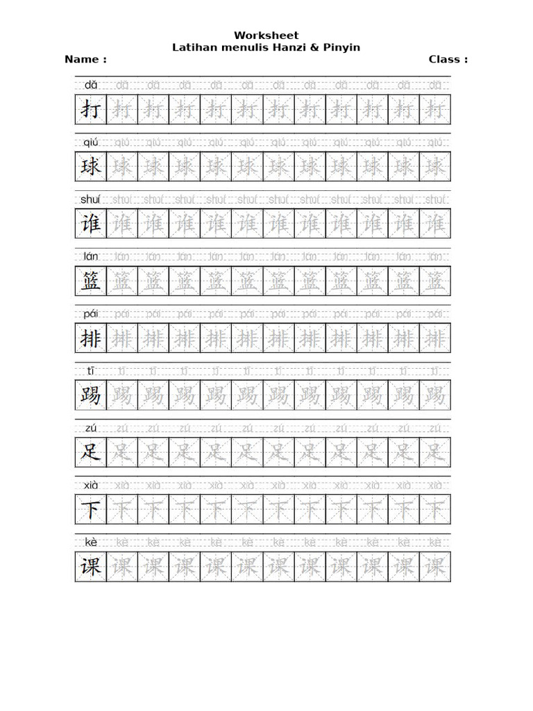Tugas Menulis Hanzi Dan Pinyin | PDF