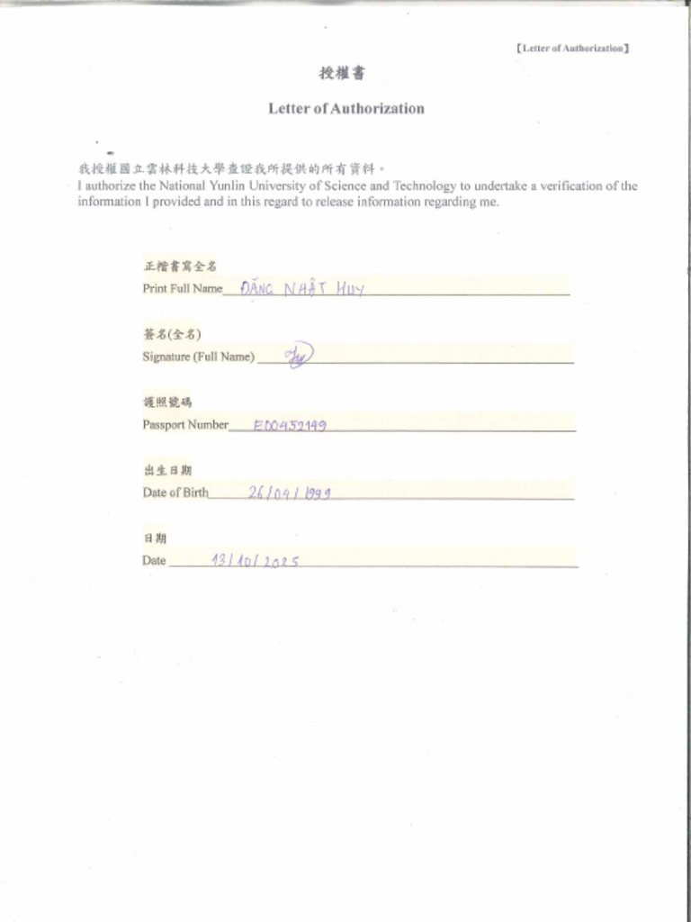 Letter of Authorization | PDF