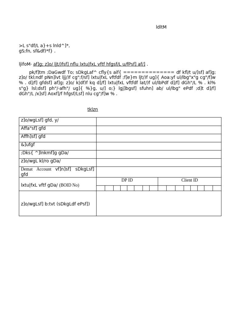 109application For Bonus Share | PDF