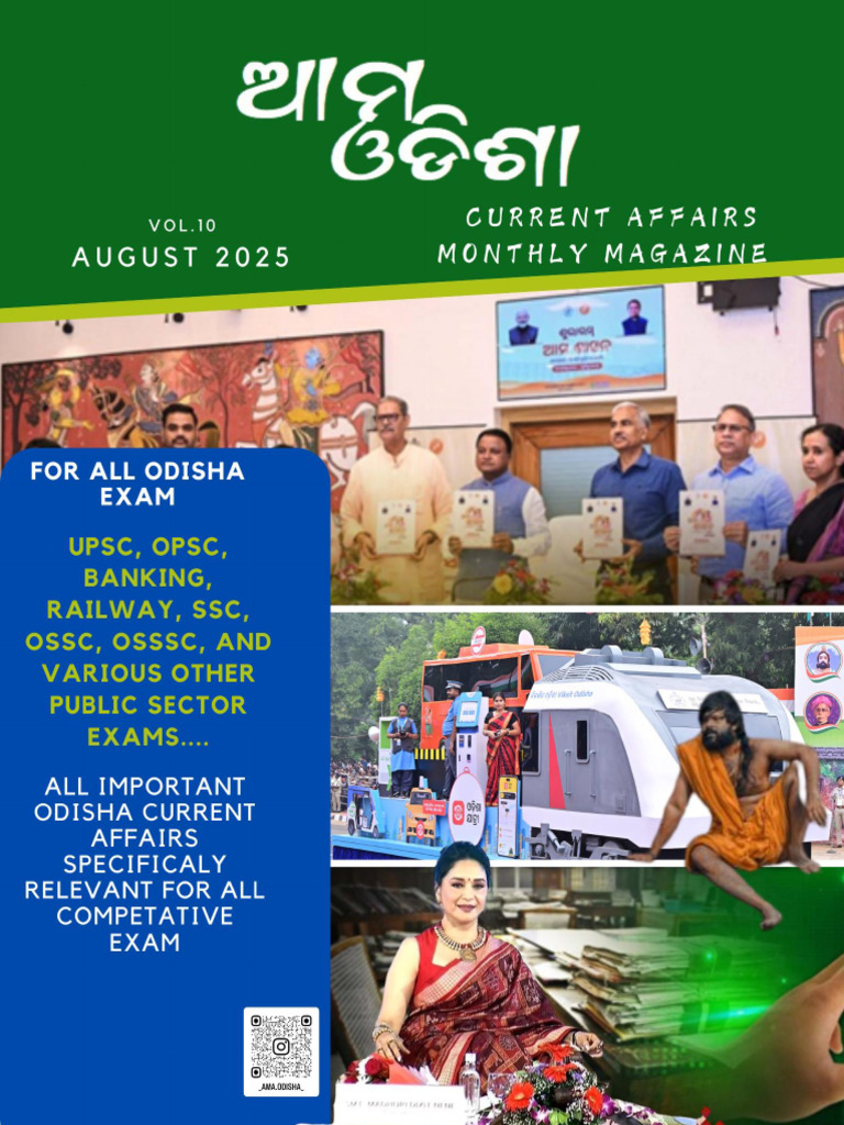 August 2025 Ama Odisha CA | PDF | Copyright | Organ Donation