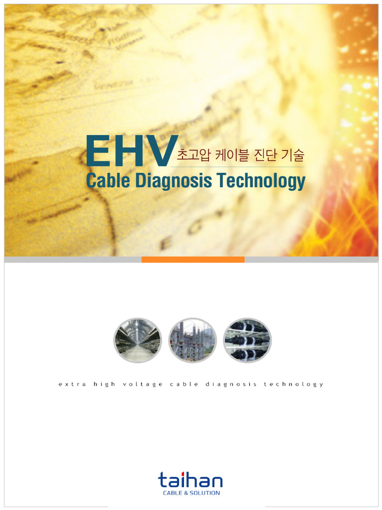 EHV Cable Diagnosis Technology(KO) | PDF