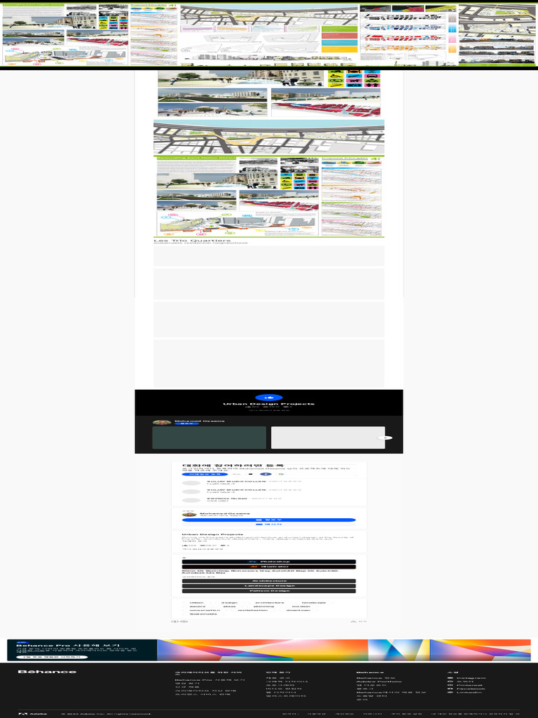 Urban Design Projects - Behance | PDF