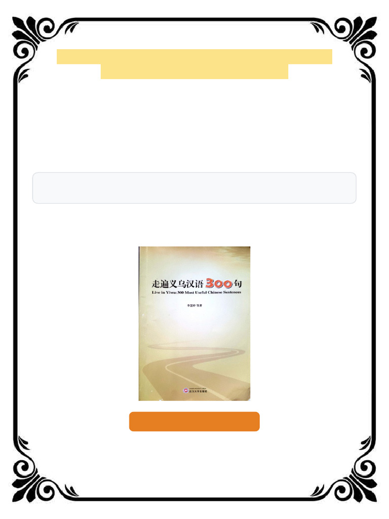 Live in Yiwu 300 Most Useful Chinese Sentences 2019 2nd Edition You ...
