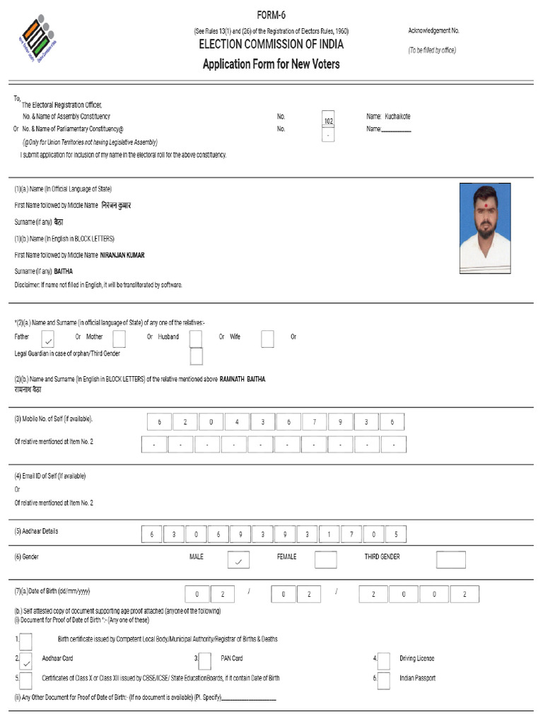 Form6 Preview | PDF