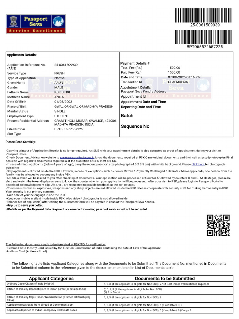 Online Application Receipt | PDF