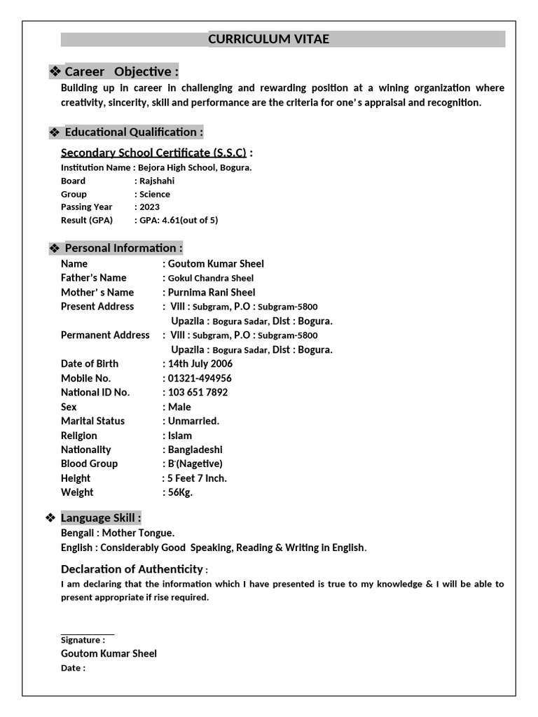Curriculum Vitae Career Objective:: Educational Qualification ...