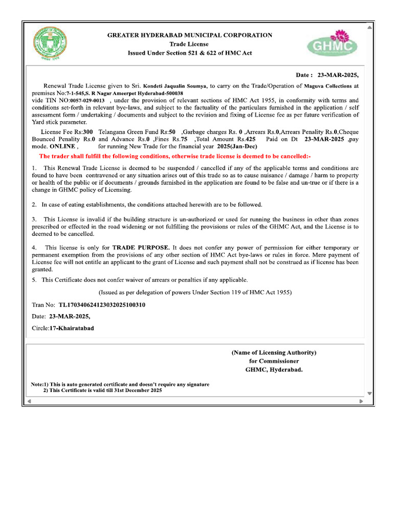 Trade License 2025 | PDF