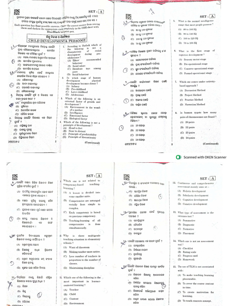 Presentation by Amit | PDF