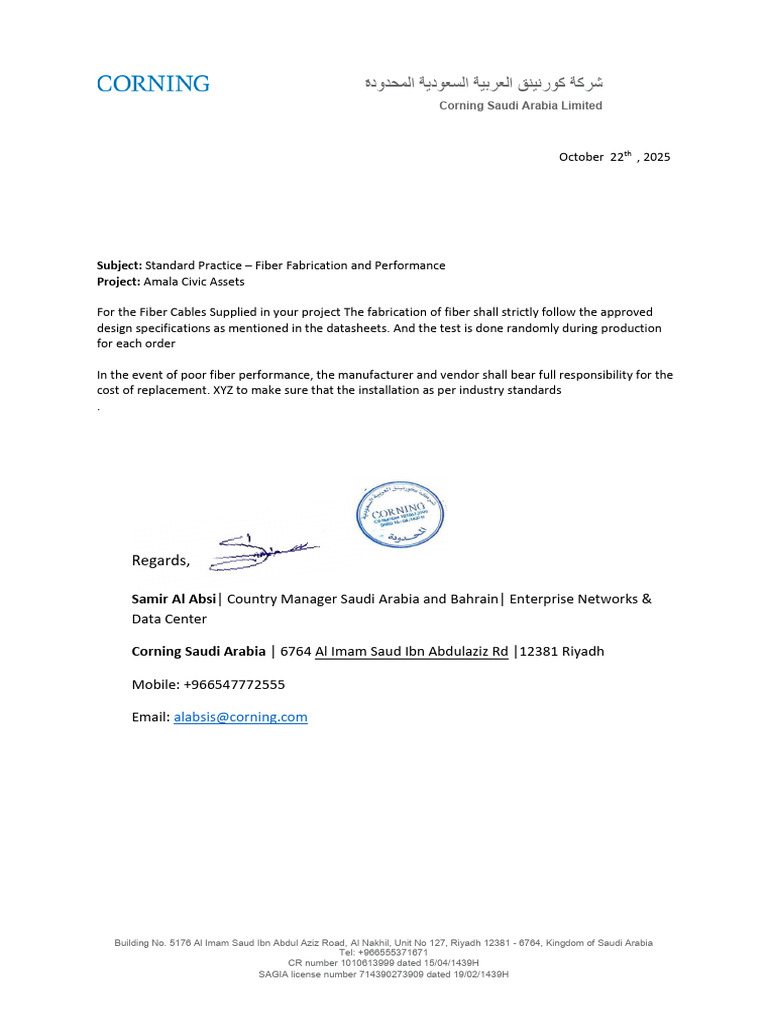 Corning Letter - CIVIC | PDF