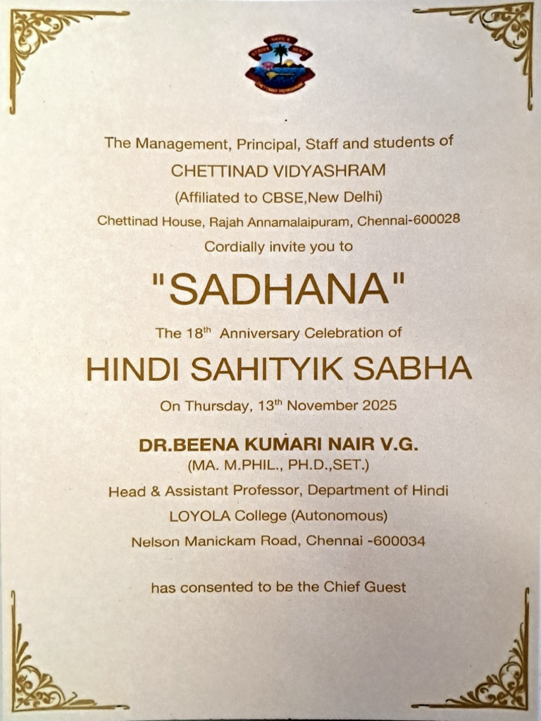 Hindi Sahithya Sabha 25-26 | PDF