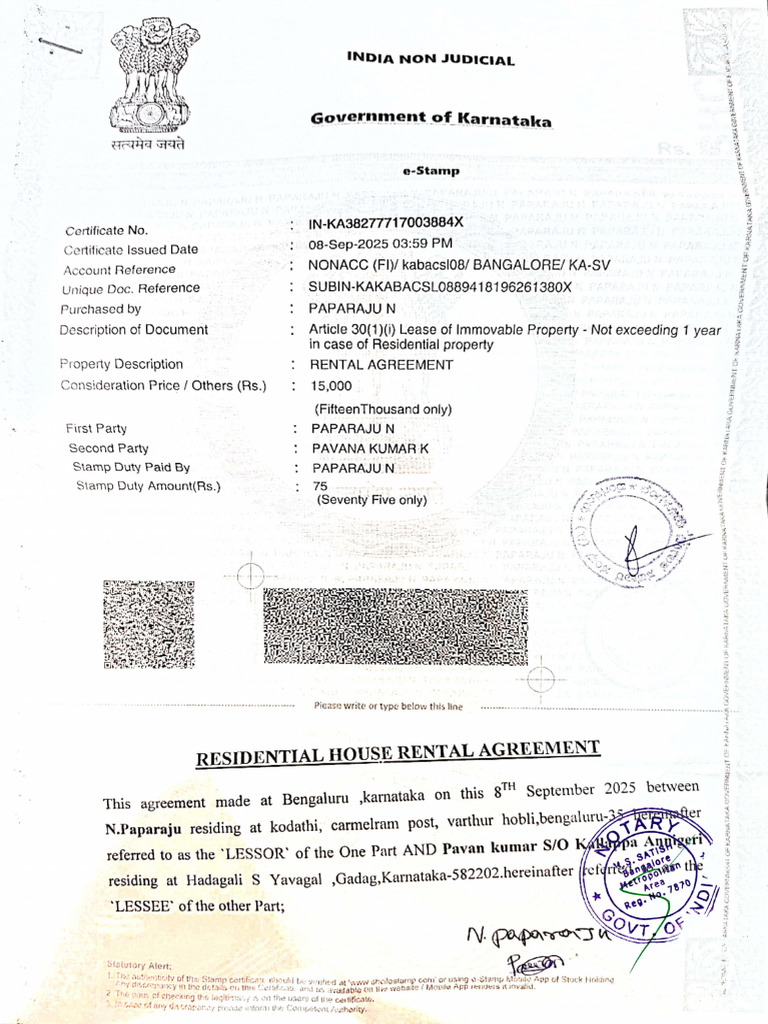 Pavan Aku Mark | PDF