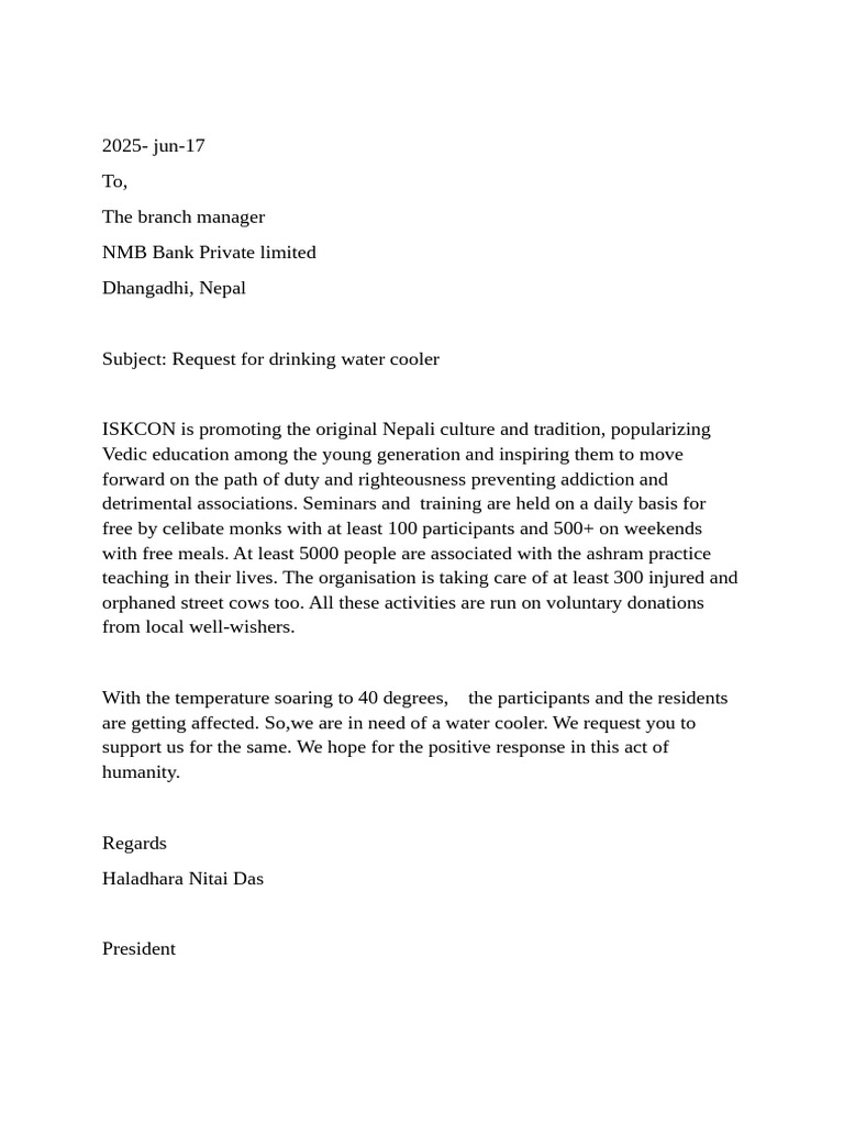 NMB Bank Request For Water Cooler | PDF