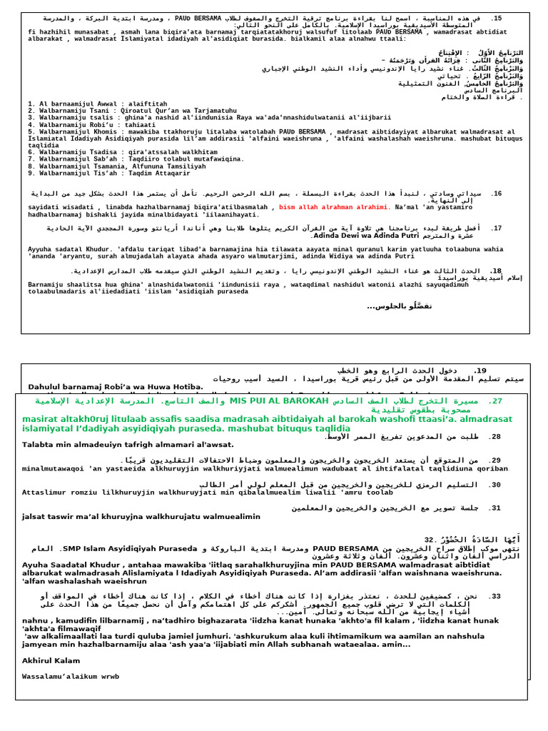 Teks MC Arab | PDF