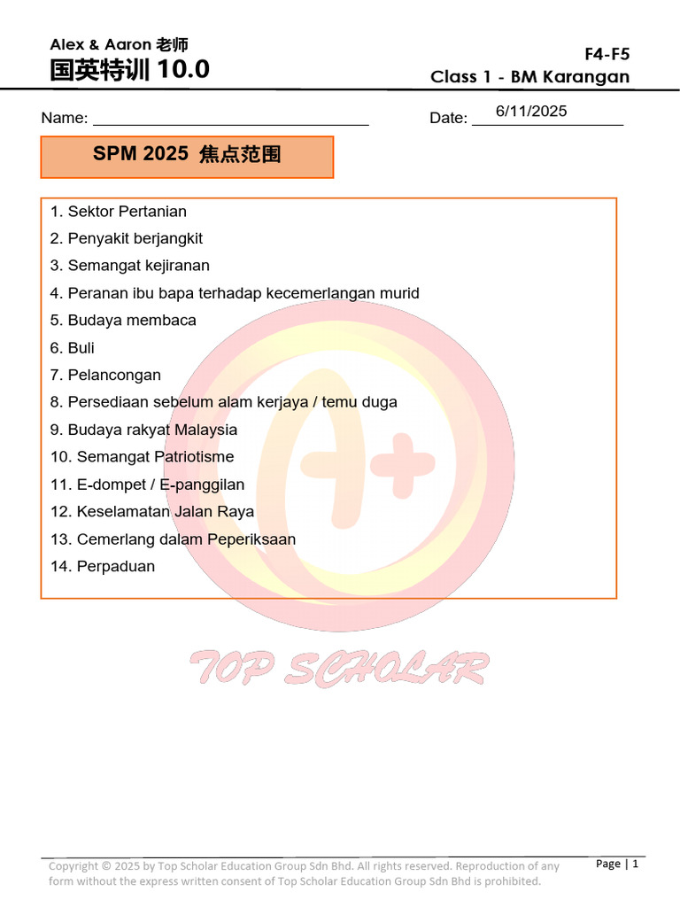 2025 10.0 F4-F5 Class 1 - Class 4 BM Workbook Homework | PDF