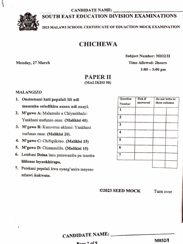 Chichewa P 2 | PDF