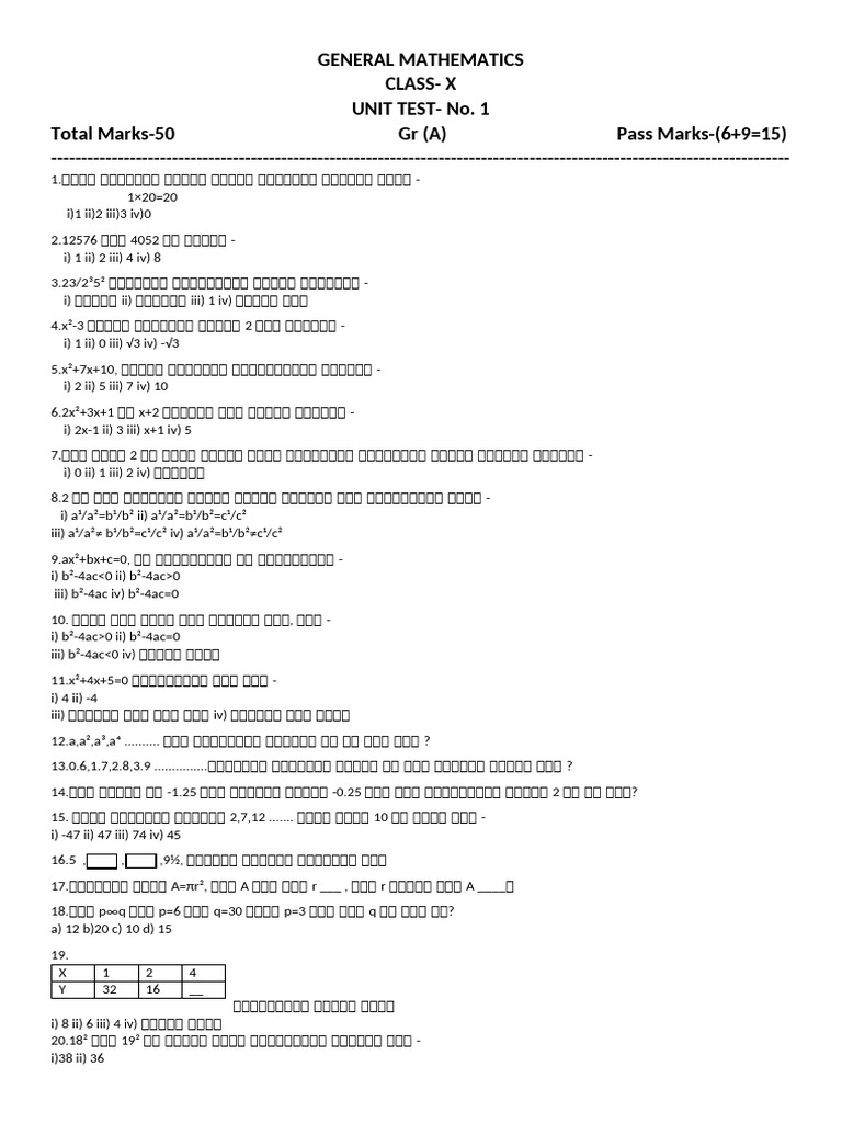 General Mathematics | PDF