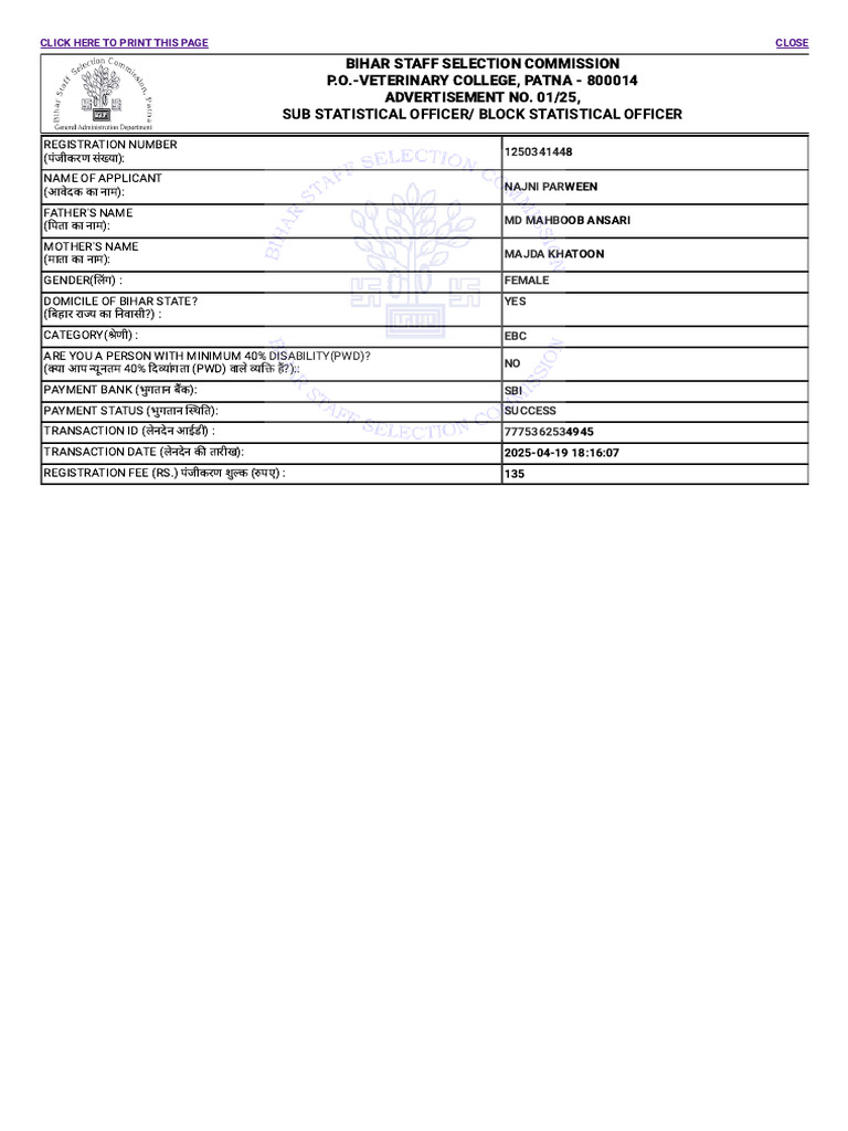Payment Slip 1250341448 | PDF