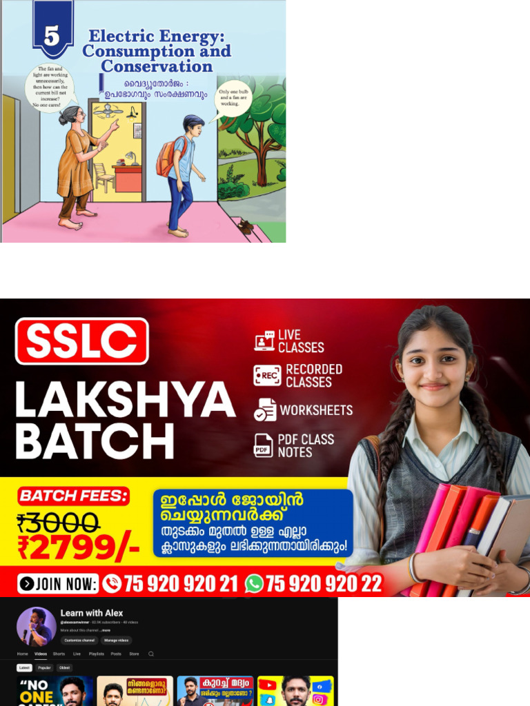 Examwinner Sslc Physics Electrical Energy One Shot Live Note | PDF ...