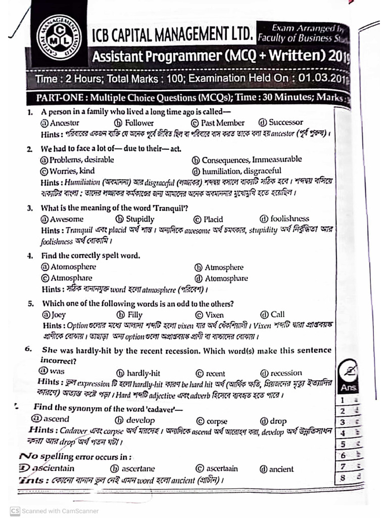 ICB Capital Management Previous Questions | PDF