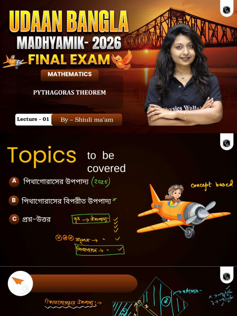 Pythagoras Theorem 01 Class Notes Udaan Bangla Madhyamik 2 Pdf