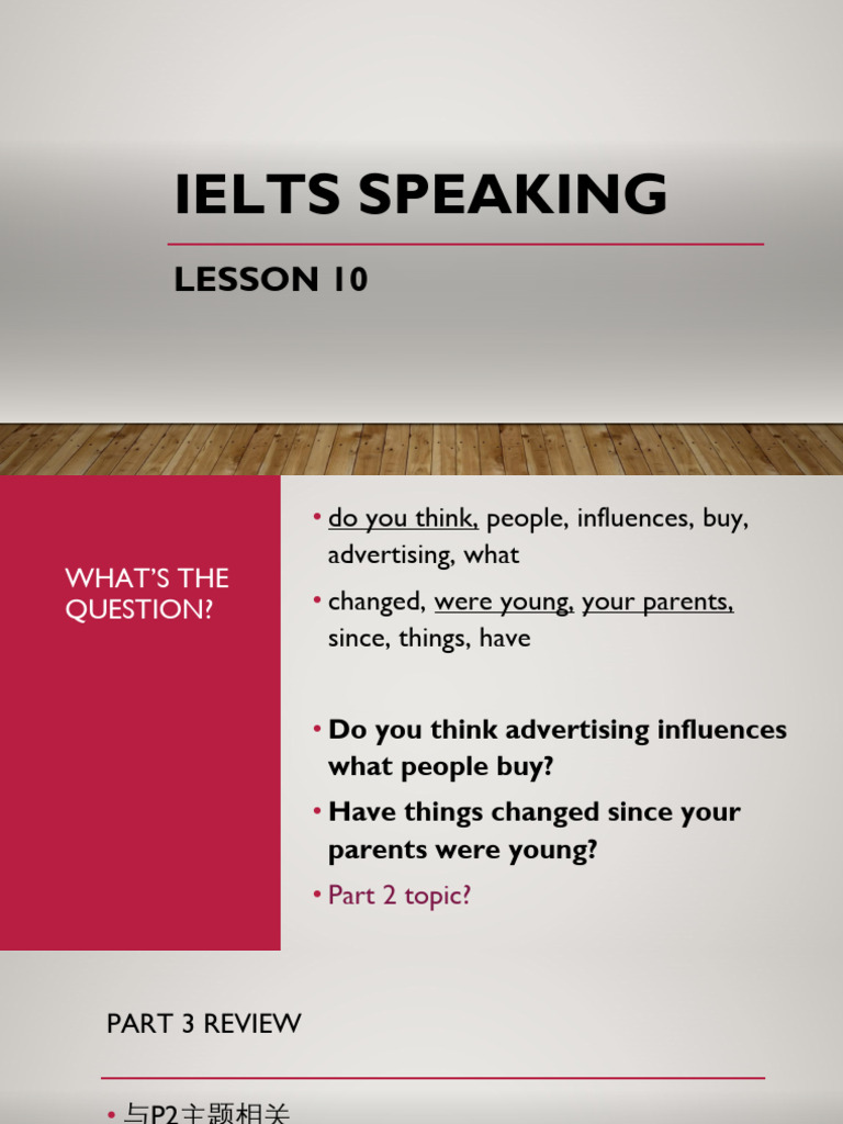Speaking XB L10 | PDF | English Language | Japanese Language