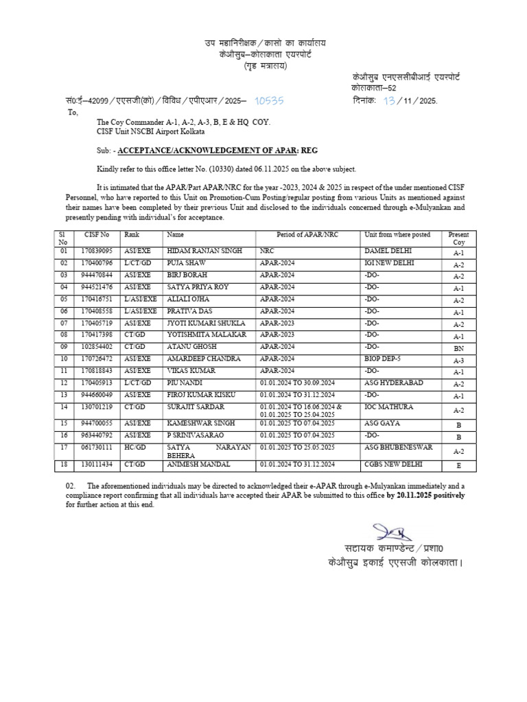Acceptance Acknowledgement of Apar | PDF