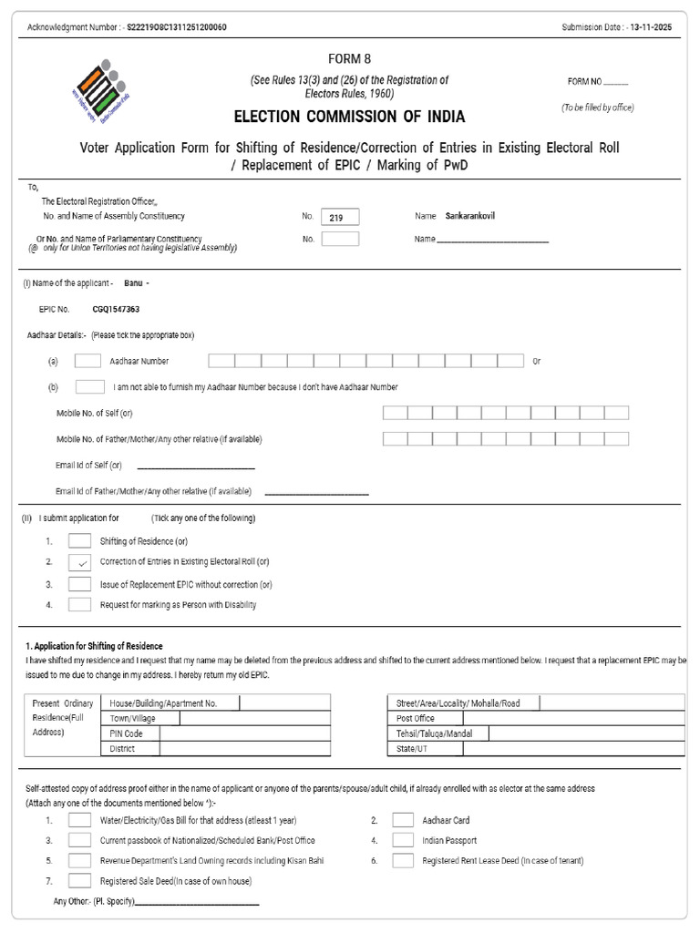 S22 Form 219 S22219O8C1311251200060 Form8S222 | PDF