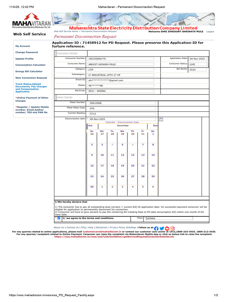 Sahas_Mahavitaran - Permanent Disconnection Request | PDF | Computing | Cyberspace