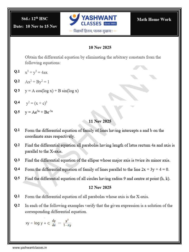 12th HSC HW 23 | PDF