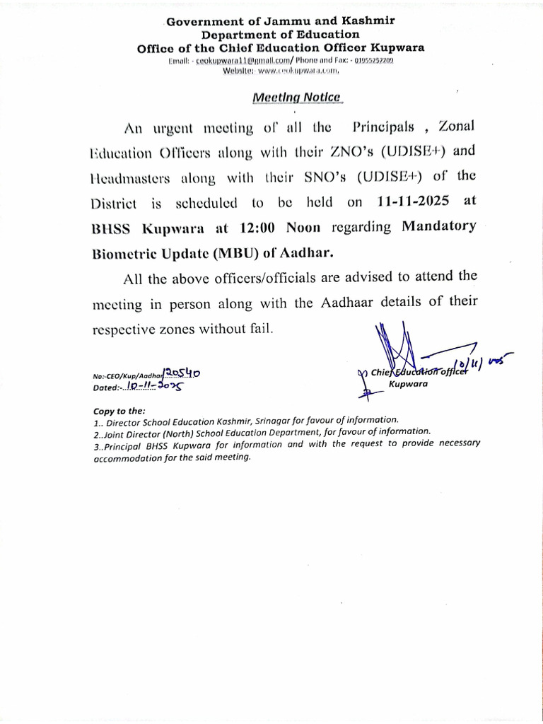 Meeting Notice MBU Aadhaar | PDF