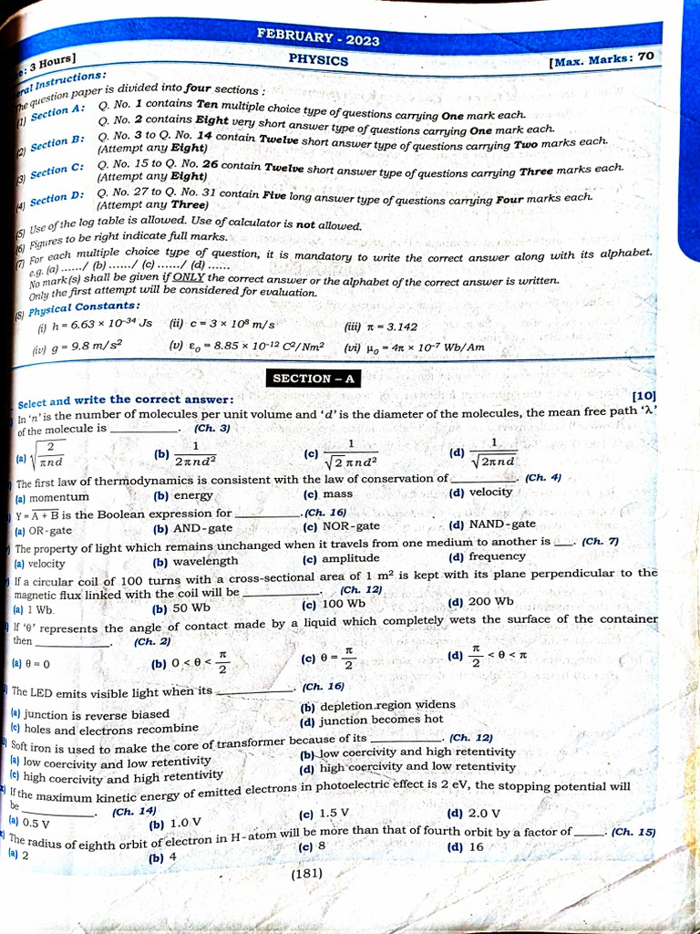 February 2023 Physics Paper | PDF