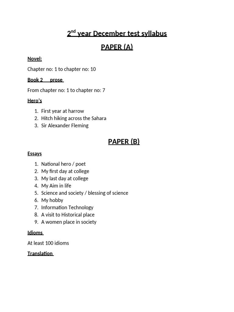 2nd Year December Test Syllabus | PDF