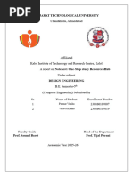 OOP MSE Questions | PDF