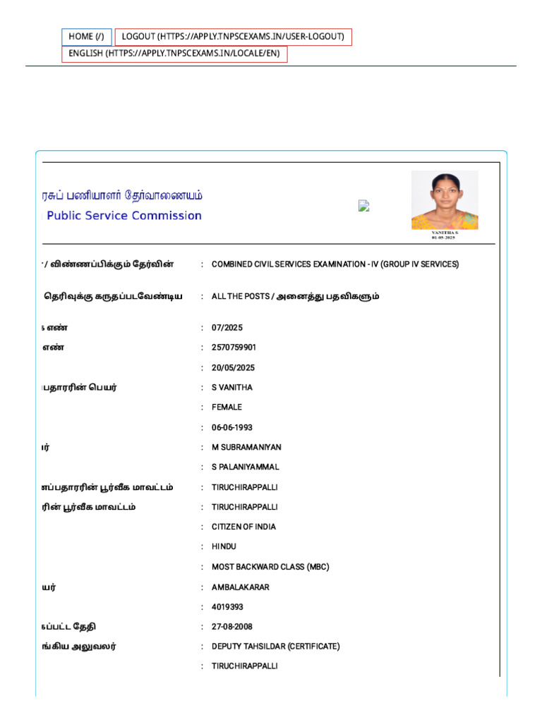 G4 Vanitha | PDF