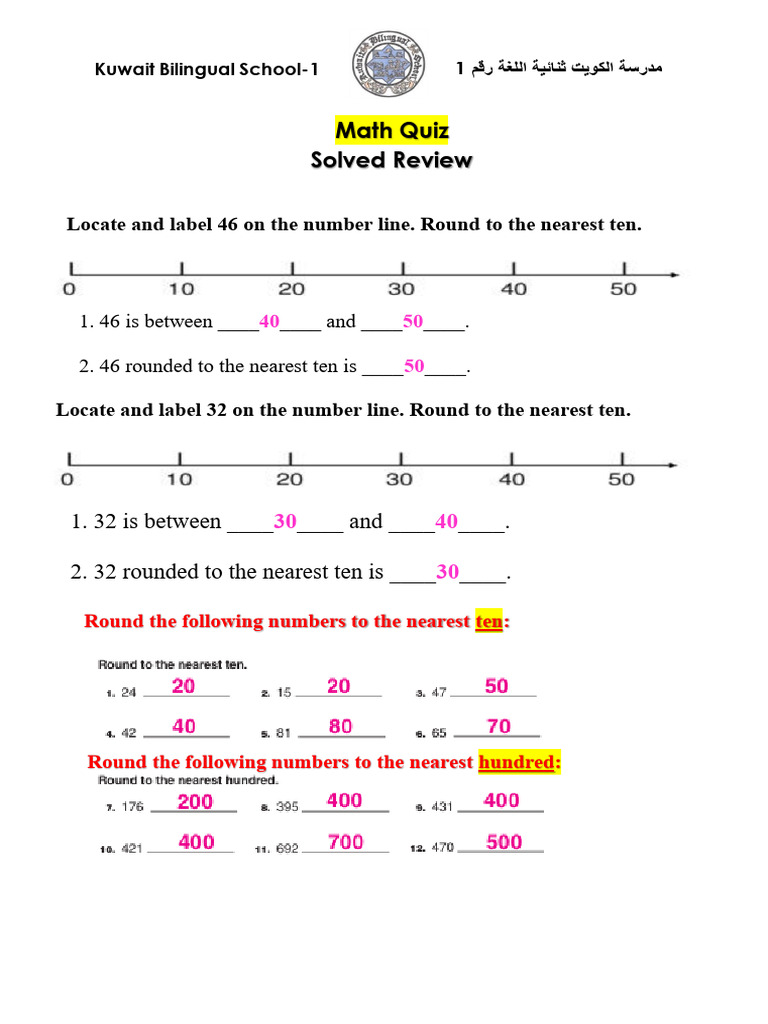 Gr.3 Math Quiz Solved Review | PDF