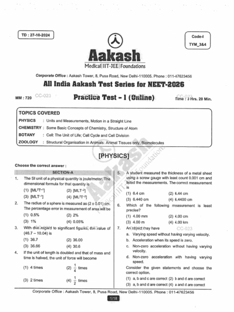 Tym Aiats Practice 01 Code i Qp | PDF